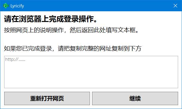 Graphical user interface, textDescription automatically generated